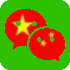 ウィーチャットでオーストラリア首相のアカウント乗っ取りか : ミリタリー&政治経済のニュース